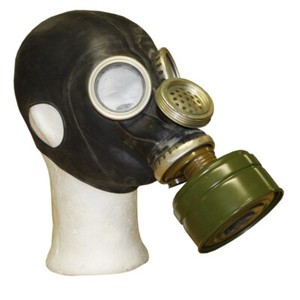 Pmg Gas Mask for sale | eBay