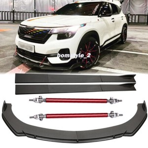 Body Kits for Kia Seltos for sale | eBay