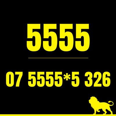 Unique Mobile Numbers for sale | eBay