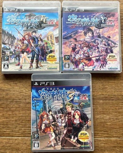 PS3 The Legend of Heroes Sora no Kiseki Kai FC SC 3rd set Japan | eBay