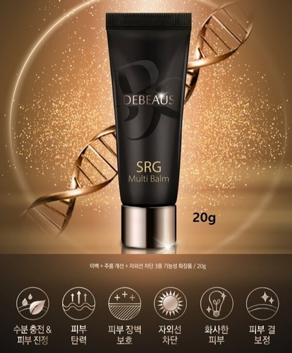 DEBEAUS SRG Multi Balm ( BB Cream ) 20g | eBay