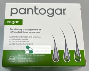 Pantogar 90 Capsulas - Où acheter au meilleur prix en France