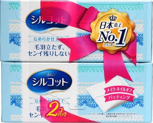 Unicharm 455614 Silcot 82 Sheets 2 Pack Japan | eBay