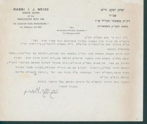 Treasures Street | eBay Stores