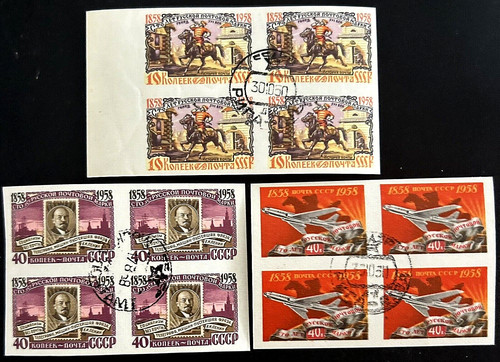 Russia USSR SC#2096, 2100-01 Imperforated blocks of 4, Used. Perfect ...