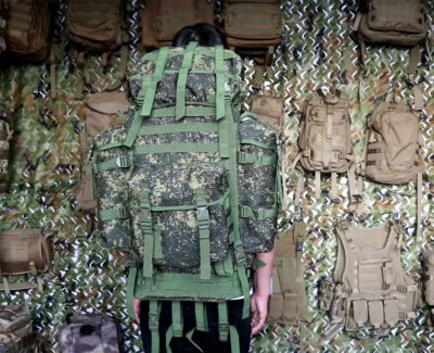 russian backpack products for sale | eBay