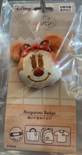 Disney Minnie Mouse Plush Badge Character Bread (Nui-Bread) Design New ...
