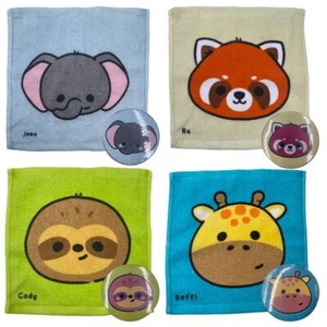 Magic Flannel for sale | eBay