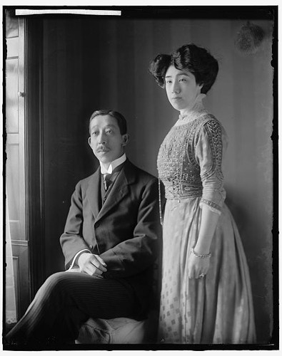 Prince Fushimi,Prince Fushimi Hiroyoshi,Harris & Ewing,Tokugawa Tsuneko ...