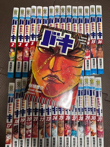 Baki vol1~31 set Complete Japanese Keisuke Itagaki manga From Japan | eBay