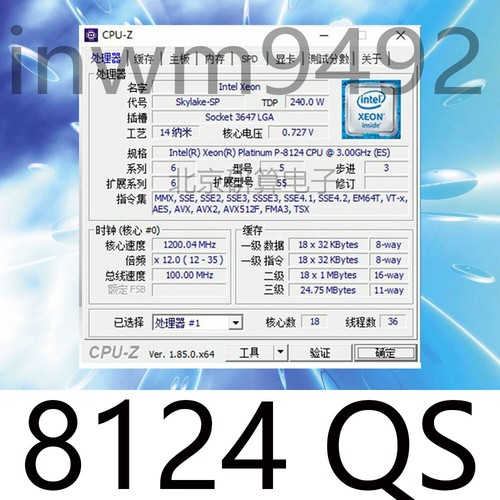 Intel Xeon Platinum 8124 QS 3.0ghz 18core 36-thread LGA3647 CPU ...