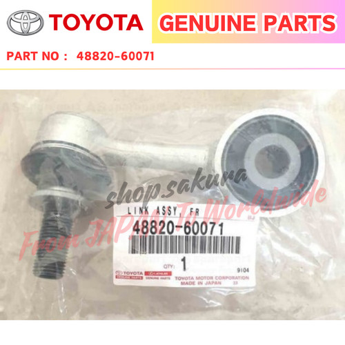 NEW GENUINE OEM LEXUS 2008-2021 LX570 RIGHT FRONT STABILZER BAR LINK ...
