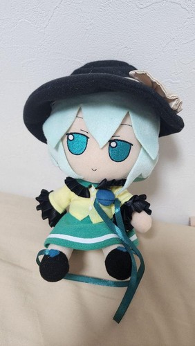 Touhou Project Satori Komeiji Fumo Fumo Plush Doll (Middle Size) Anime ...
