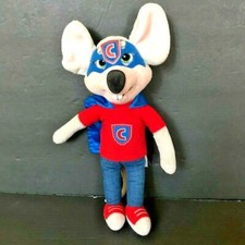 chuck e cheese mask for sale | eBay