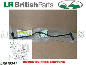 LRBRITISHPARTS | eBay Stores