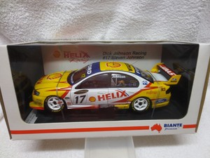 Jam Model Cars | eBay Stores