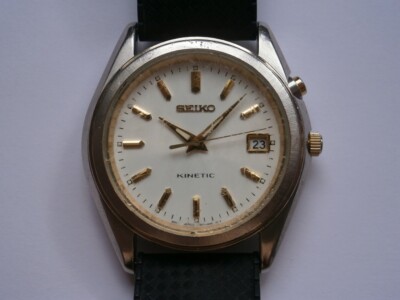Seiko 5m62 for sale | eBay