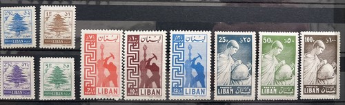 1957-60 Lebanon Pottery+Miners+Cedars set SG.582 591 MLH Liban | eBay