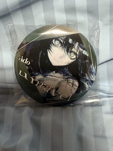 Ado 5th Anniversary POP UP Can Badge unravel | eBay