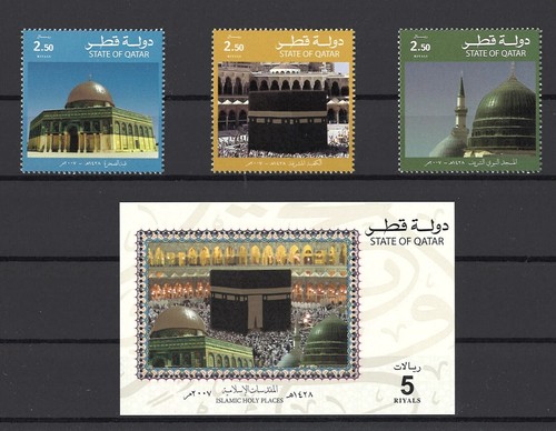 Holy Sites of Religion Islam Qatar Mint Stamps & S/S Kaaba Mecca ...