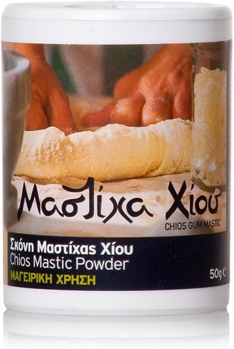 Chios Mastic Powder for Cooking, packaging of 1.76 oz, 50gr, Greek, 100 ...