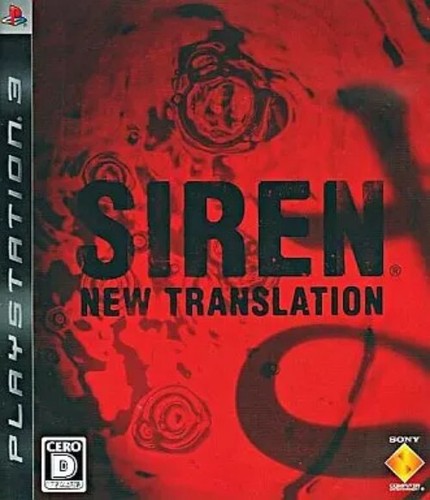 SIREN: New Translation - PS3 Japanese Game^ | eBay