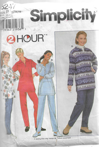 Simplicity 2 Hour Pattern #8247-Misses Top and Pants in Sizes 12-14-16 ...