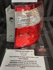 Howard Salvaging LLC | eBay Stores