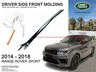 Land Rover Front Side Molding LH Gama Sport 14-19 LR125989 Genuino | eBay