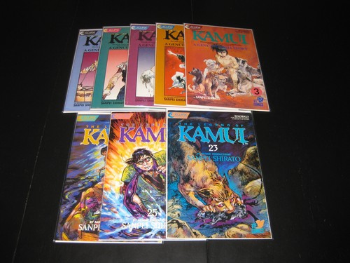The Legend Of Kamui (Eclipse/Viz) Lot Issues 3 12 15-26 28!! Manga!! | eBay