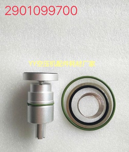 1PC For Atlas minimum pressure valve maintenance kit 2901099700 | eBay