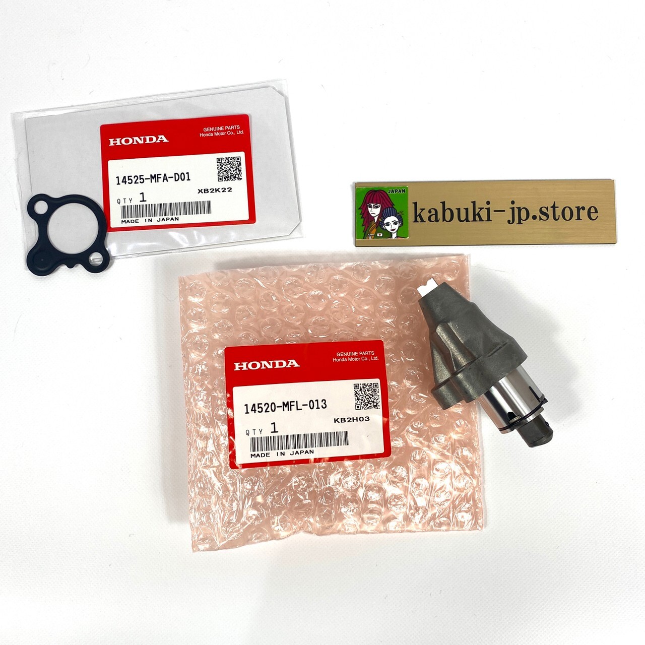 Honda Genuine Cam Chain Tensioner 14520-MCW-013 VFR800 VTEC VFR800X ...