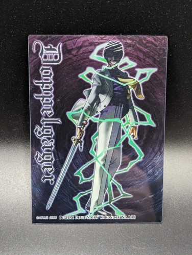 Shin Megami Tensei Digital Devil Story Chronicle Visual Card ...