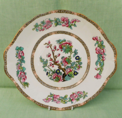 indian tree china products for sale | eBay