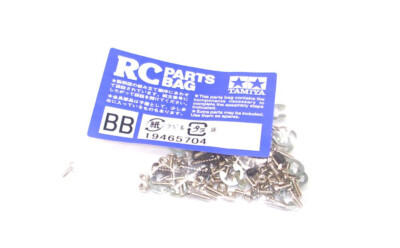 RC Trucks/Lorries Models & Kits for sale | eBay