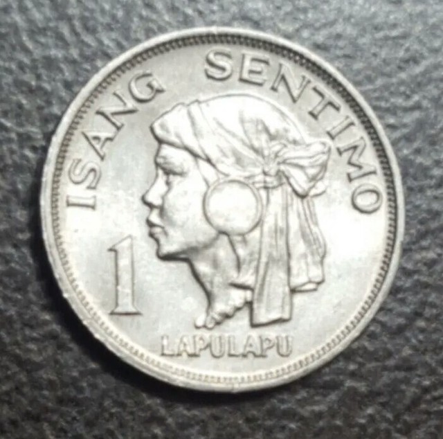 1 Cent Philippine Peso