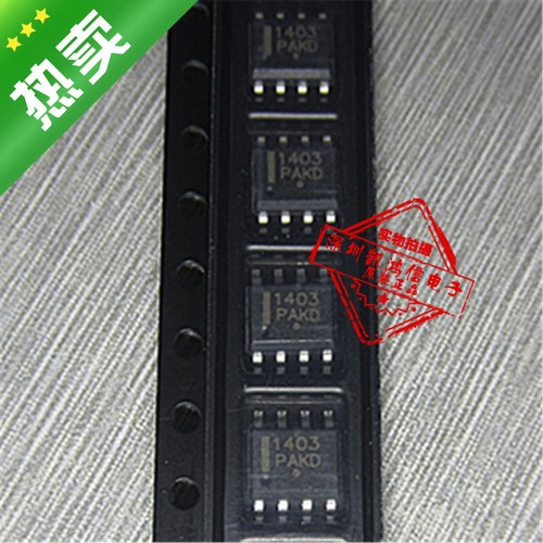 10 PCS MC1403DR SOP-8 MC1403D SMD-8 MC1403 Low Voltage Reference Chip #98HY | eBay