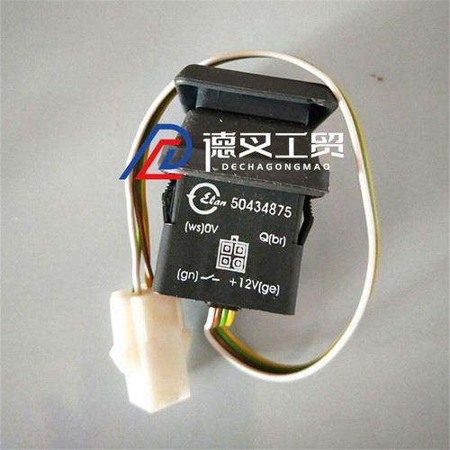 Key Lift Switch Button for JUNGHEINRICH Forklift EJC110 ERC216 50434875 ...