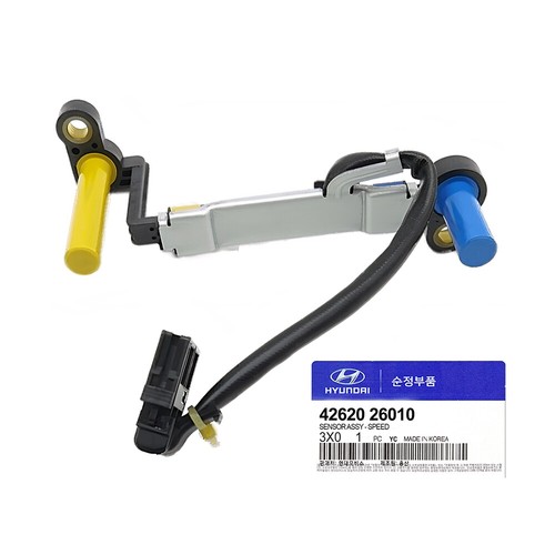 2012-2020 Hyundai Kia Automatic Transmission Speed Sensor | 42620-26010 ...