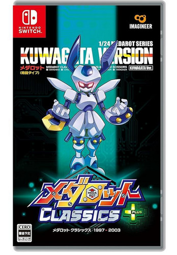 Nintendo Switch Medabots Classics Plus Stag Ver. Video Game With Case ...
