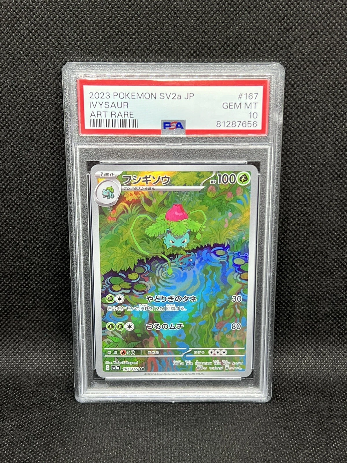 Ivysaur 2023 Japanese Scarlet & Violet: 151 #167/165 Art Rare PSA 10 ...
