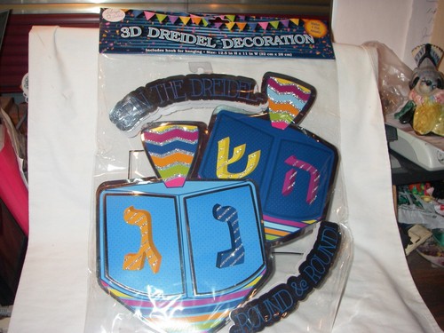 JEWISH HEBREW HANUKKAH CHANUKAH DESIGN 3D DREIDEL DECORATION SHULSINGER ...
