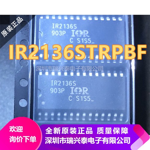 5 PCS IR2136S SOP-28 IR2136 IR2136STRPBF 3-Phase Bridge Driver Chip IC ...