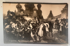 PostcardsUA | eBay Stores