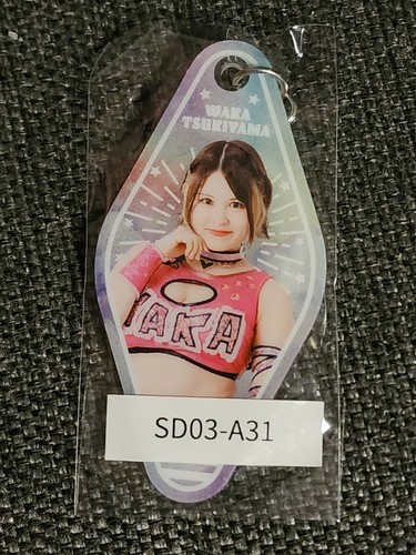Stardom WAKA TSUKIYAMA Acrylic Motel Keychain NEW SEALED joshi marigold ...