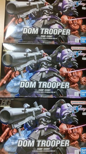 Gundam Seed Destiny HG Domtrooper 3-Pack, Jet Stream Attack, New | eBay