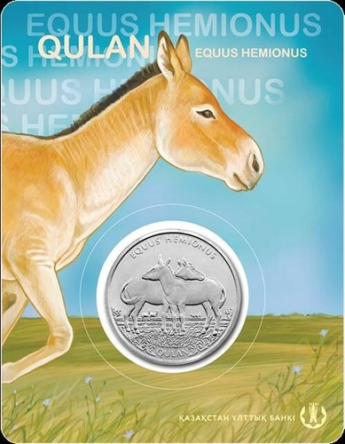 Kazakhstan 100 tenge Horse Equus Hemionus (Qulan, Kulan) 2021 BUNC in ...