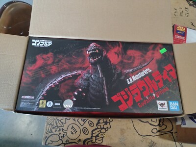 Купить S.H. Monsterarts Godzilla Singular Point Rodan 2021 Second Form ...