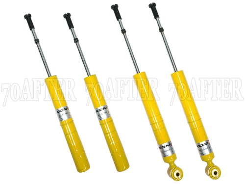 Koni Sport Yellow Adj Shocks for 97-01 Integra Typ-R DC2 (Front+Rear ...