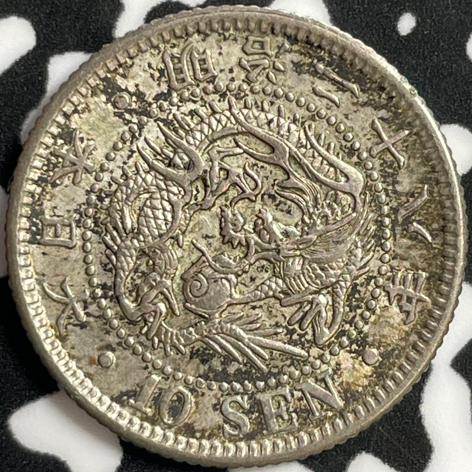 Silver Japanese Coins for sale | eBay